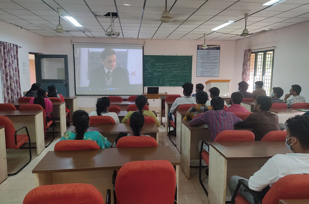 SRKR Engineering College - Bhimavaram