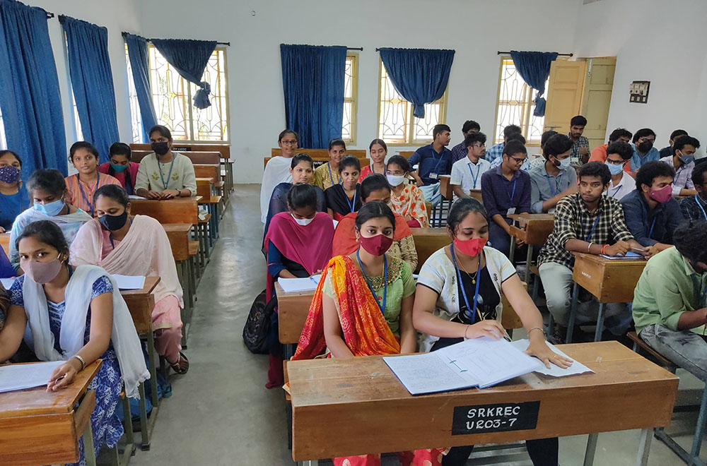 SRKR Engineering College - Bhimavaram