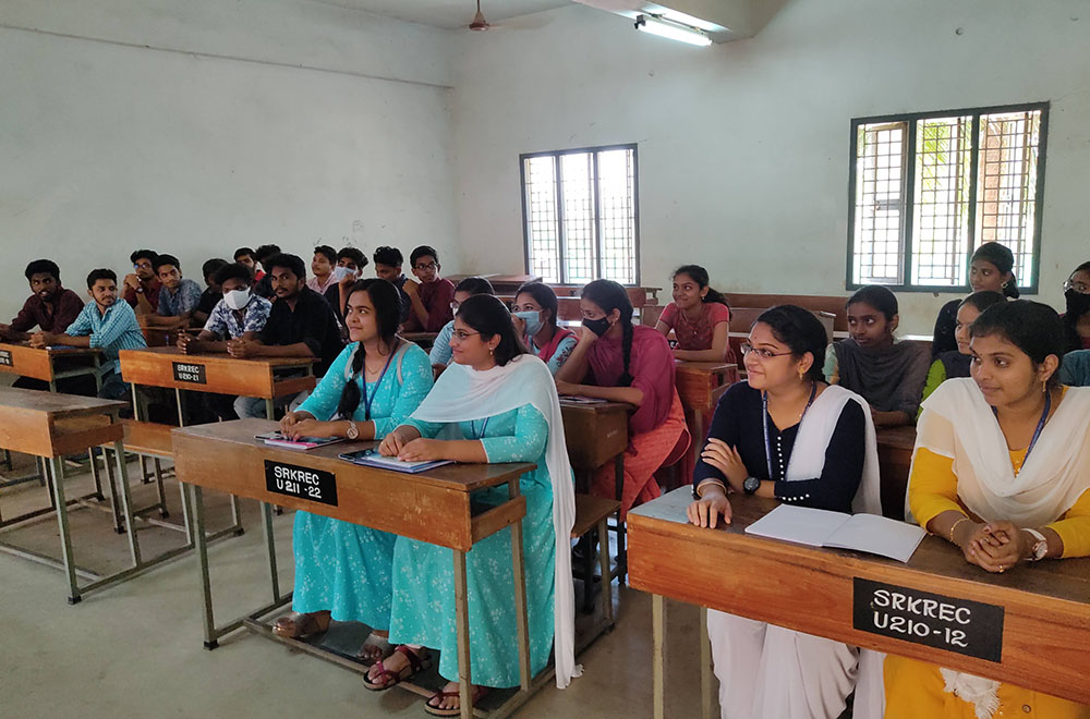 SRKR Engineering College - Bhimavaram