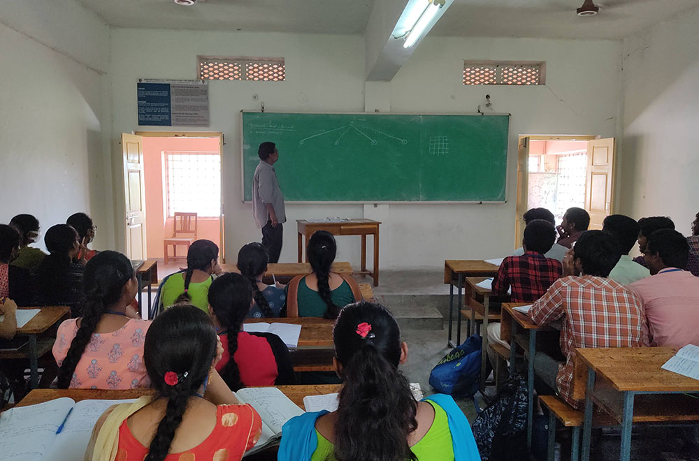 SRKR Engineering College - Bhimavaram | Autonomous Engineering College